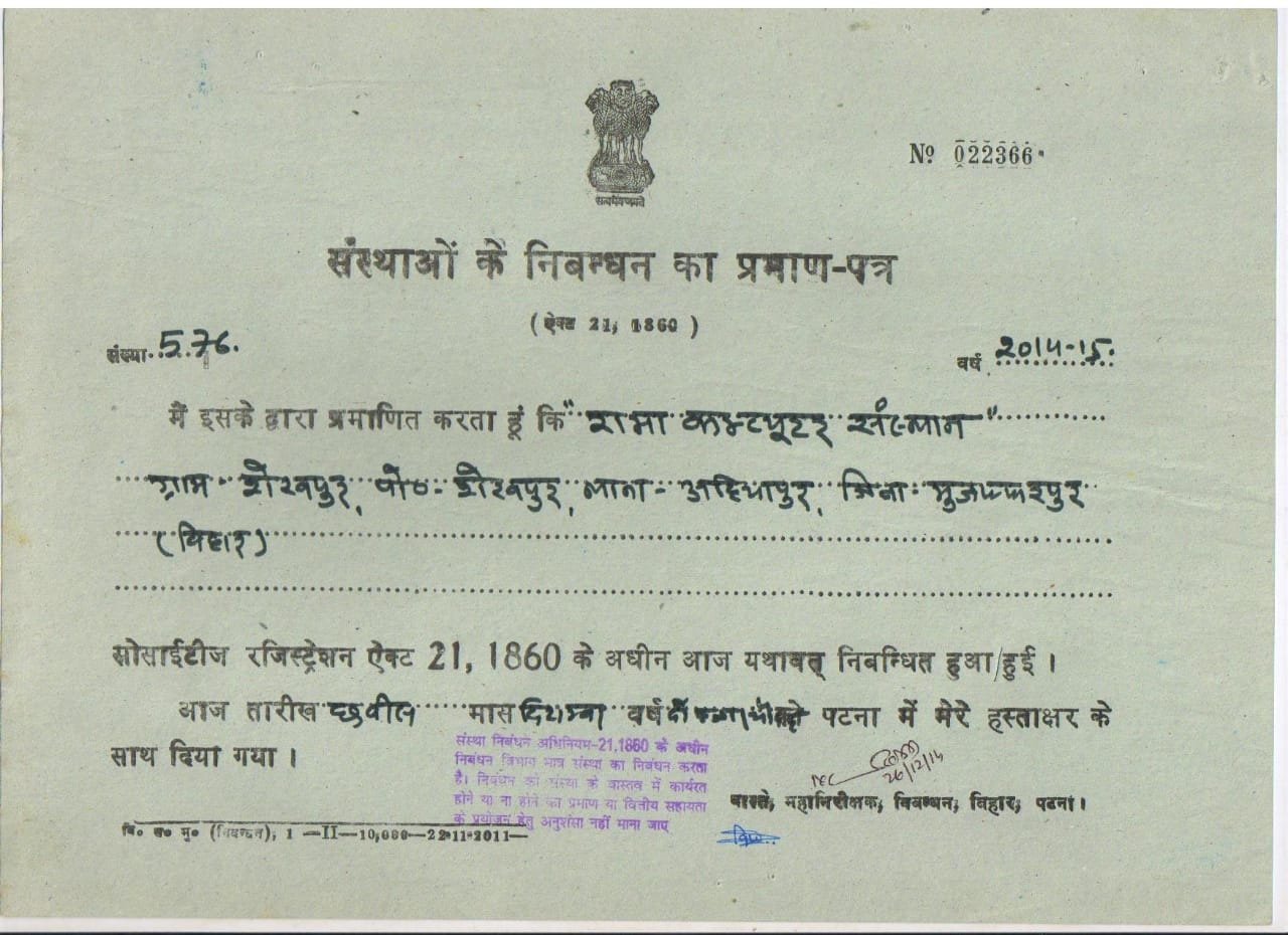 Rama Computers | Your Trusted Source for Quality Tech Solutions